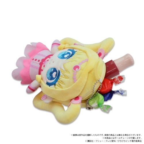 Mermaid Melody Pichi Pichi Pitch Plush Pouch Hanon Japan limited New ...