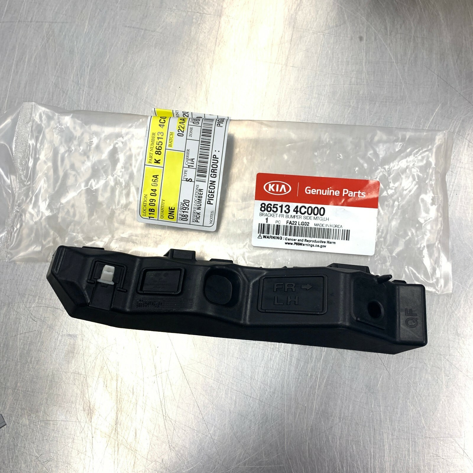 NEW OEM 2012-13 U.S. BUILT KIA OPTIMA DRIVER SIDE FRONT BUMPER BRACKET ...