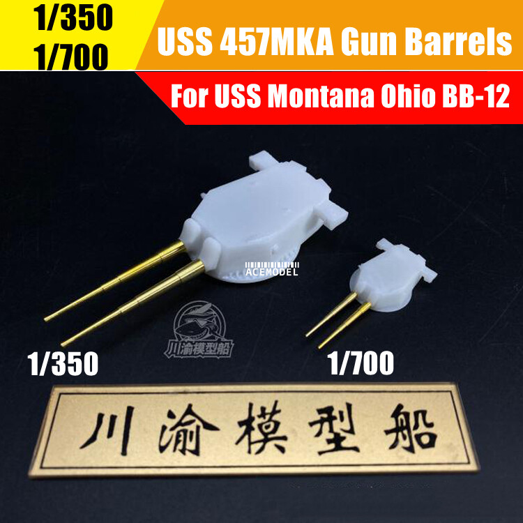 1/350 1/700 USS Montana/Ohio 457mm MKA Turrets+Metal Gun Barrels Detail ...