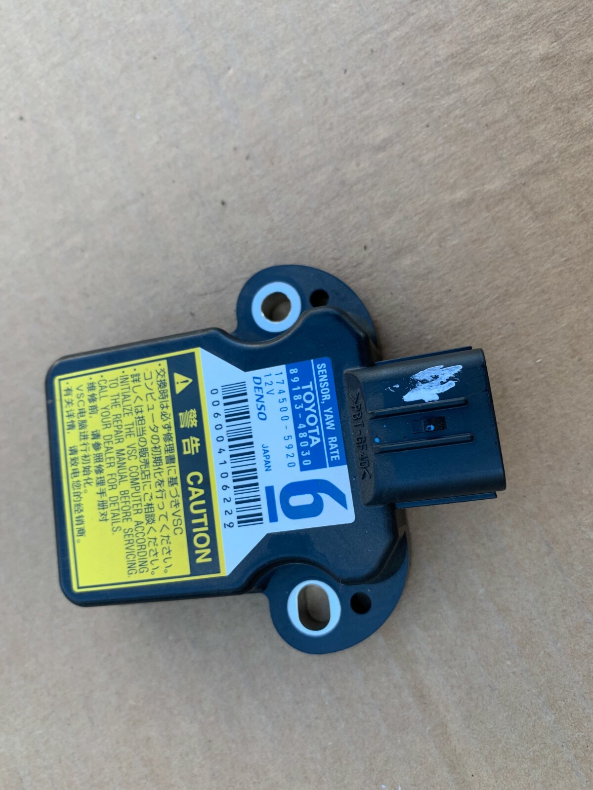 2010-2011 TOYOTA PRIUS 1.8L Stability Yaw Rate Control Module 89183 ...