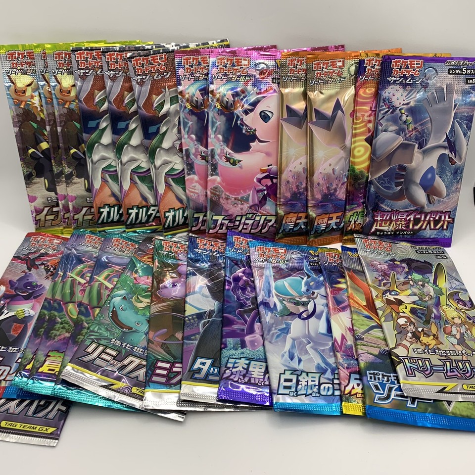 Pokemon TCG - Assorted Japanese Booster Packs (4 Pack) - NEW | eBay