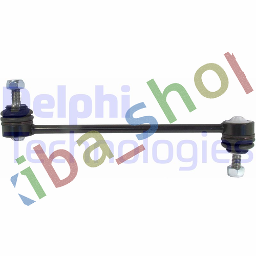 RIGHT OR LEFT STABILIZER LINK REAR L/R 229MM FITS LAND ROVER FREELANDER ...