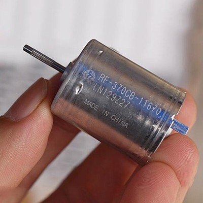 Motors - Mabuchi Motor