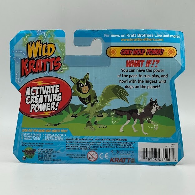 2014 Wild Kratts Arctic Wolf Creature Power Figure Chris Kratt & Power ...