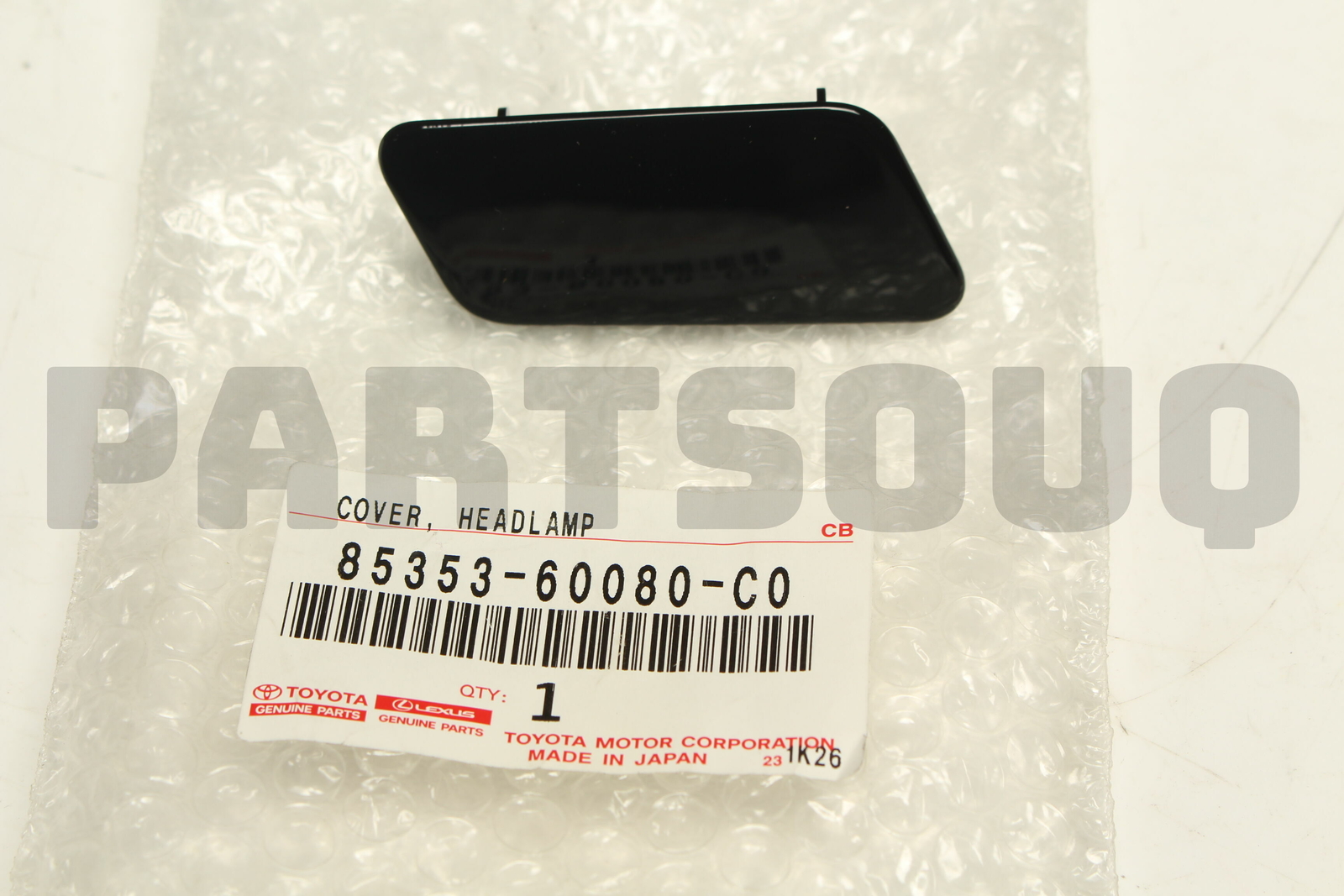 8535360080C0 Genuine Toyota COVER, HEADLAMP 85353-60080-C0 | eBay