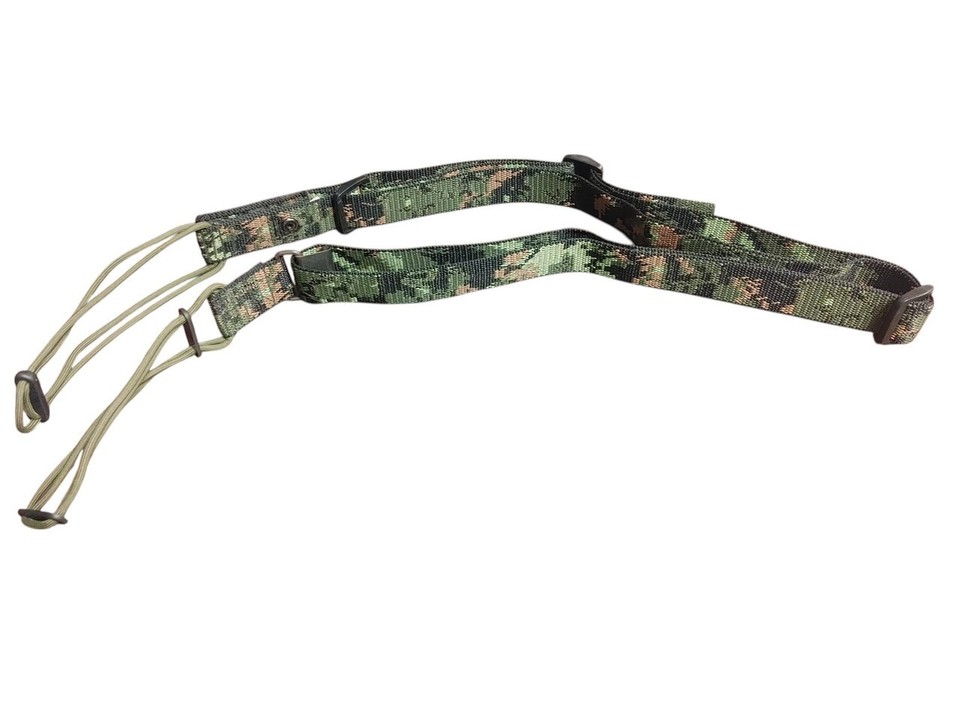 Canadian Armed Forces Experimental Sling - Cadpat | eBay