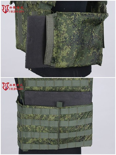 Russian 6B46 Tactical Vest Body Armor Molle Plate Carrier AK Pouches ...