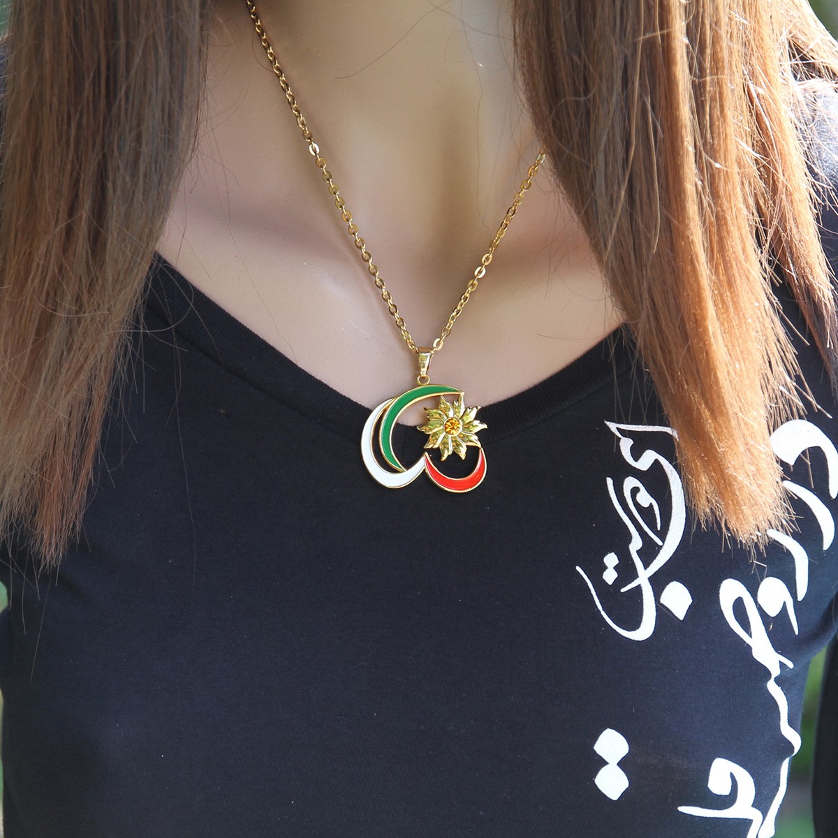 Neda Symbol Necklace