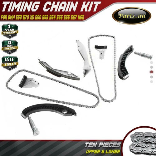 10x Timing Chain Kit for BMW E53 E70 X5 E60 E63 E64 E66 E65 E67 N62 ...