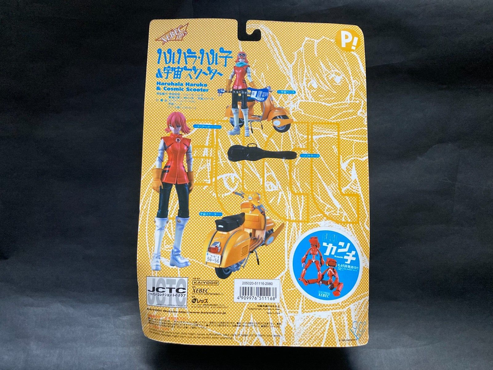 Rare FLCL Furikuri Haruhara Haruko and Cosmic Scooter Kaiyodo Figure ...