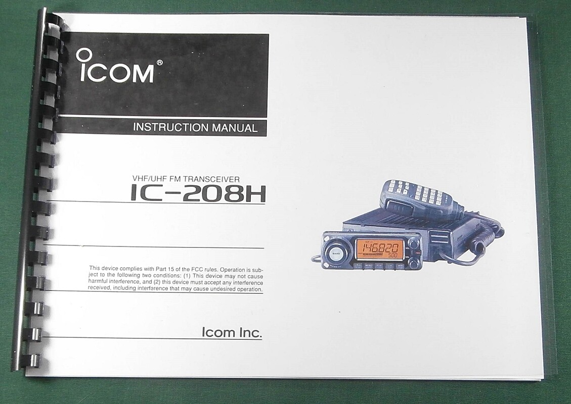 Icom IC-208H Instruction Manual - Premium Card Stock Covers & 28lb ...
