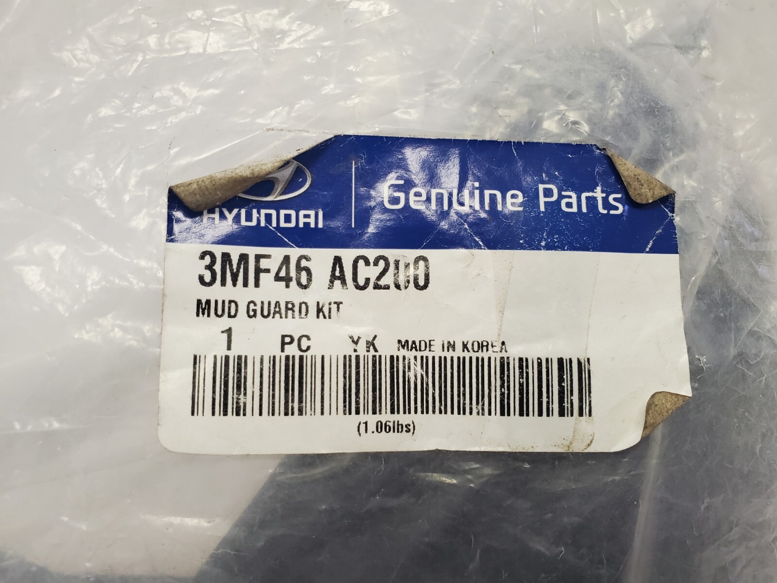 Genuine Hyundai Front & Rear Splash Mud Guard Kit WITHOUT HARDWARE ...