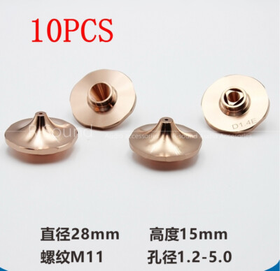 Laser cutting machine DX nozzle M11 sharp arc single and double layer ...