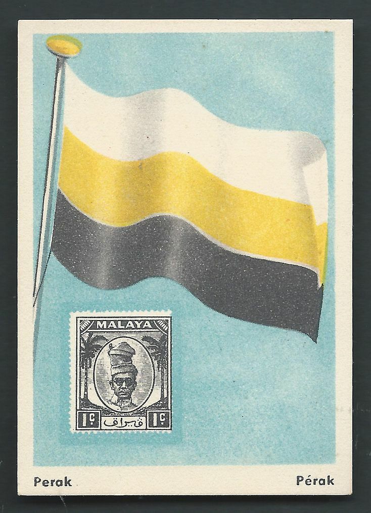 Perak Malaya Malaysia Flag stamp 1951 | eBay