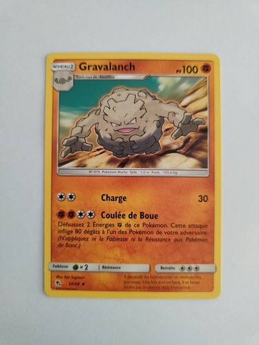Carte Pokémon - Gravalanch 34/68 - Soleil et Lune Destinées Occultes ...