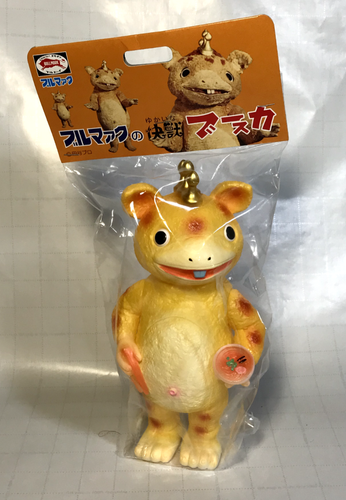Bullmark Ramen Booska Orange Sofubi Kaiju Ultraman Japan Ultraseven Tsubaraya | eBay
