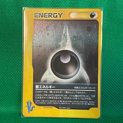 Energy Evil energy Pokemon Card Game TCG Japanese Japan Nintendo Very ...