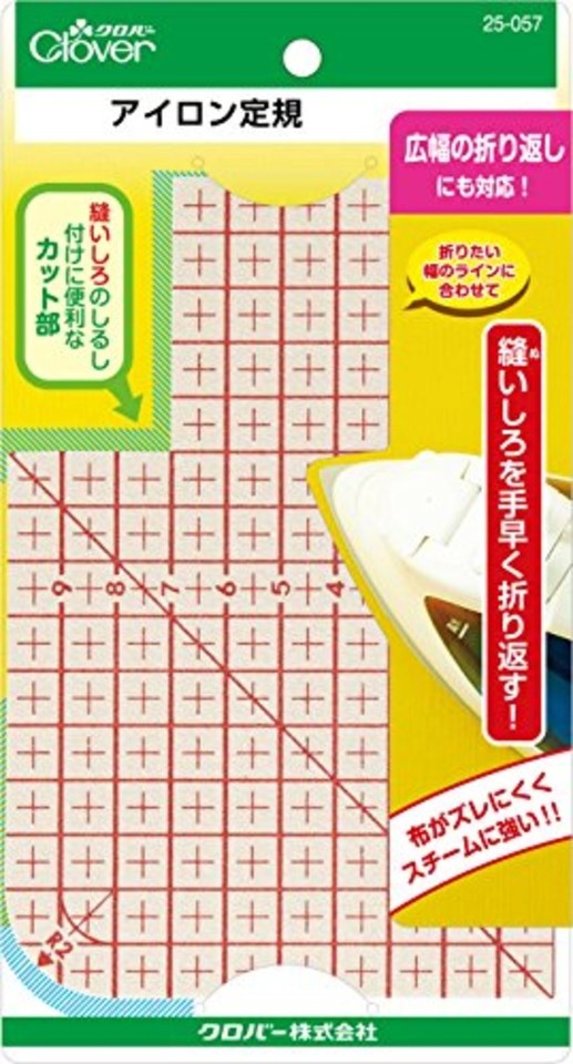 Clover Iron ruler 25-057 Free Shipping with Tracking# New from Japan | eBay