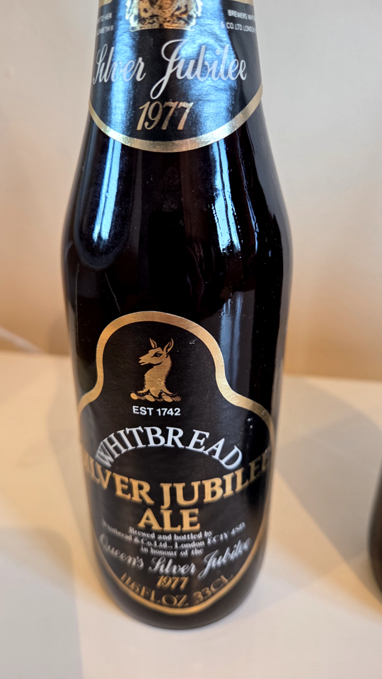 1977 silver jubilee bottled beers | eBay UK