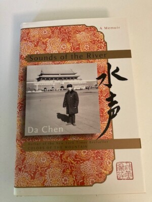 Sounds of the River by Da Chen 1st Printing Like New w/Protective Cover ...