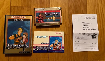 Dragon Buster Famicom NES Namcot Nintendo 1987 Registration Card | eBay