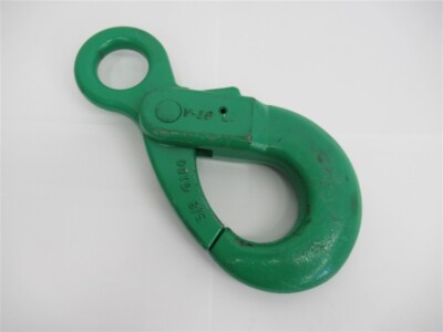 Rigging - Campbell Wll