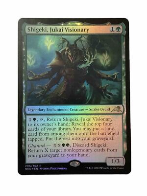 MTG NEO: Shigeki, Jukai Visionary (Legendary Creature) 206/302 Regular ...