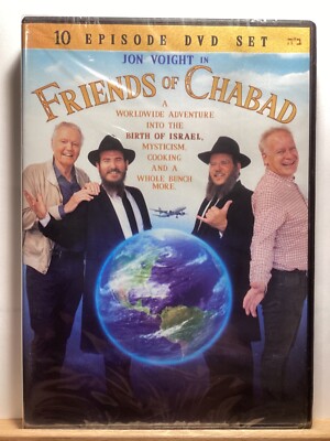 Friends of Chabad: Jon Voight (DVD, 2020) - 10 Episodes | eBay