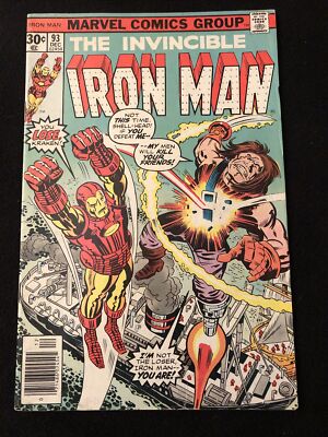 IRON MAN 93 4.0 ZZ | eBay