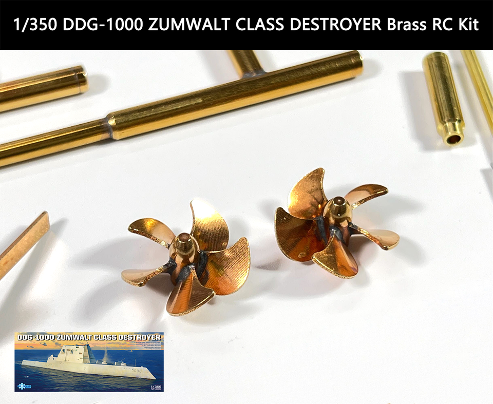 Snowman Model 1/350 DDG-1000 ZUMWALT CLASS DESTROYER Brass RC Kit for ...