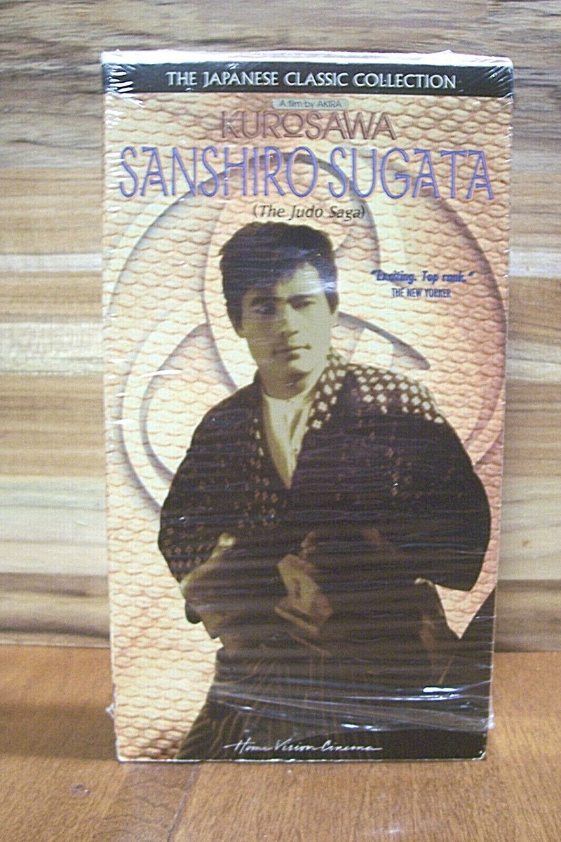 Sugata Sanshiro Sanshiro Sugata, Part Two (1945) | The Criterion