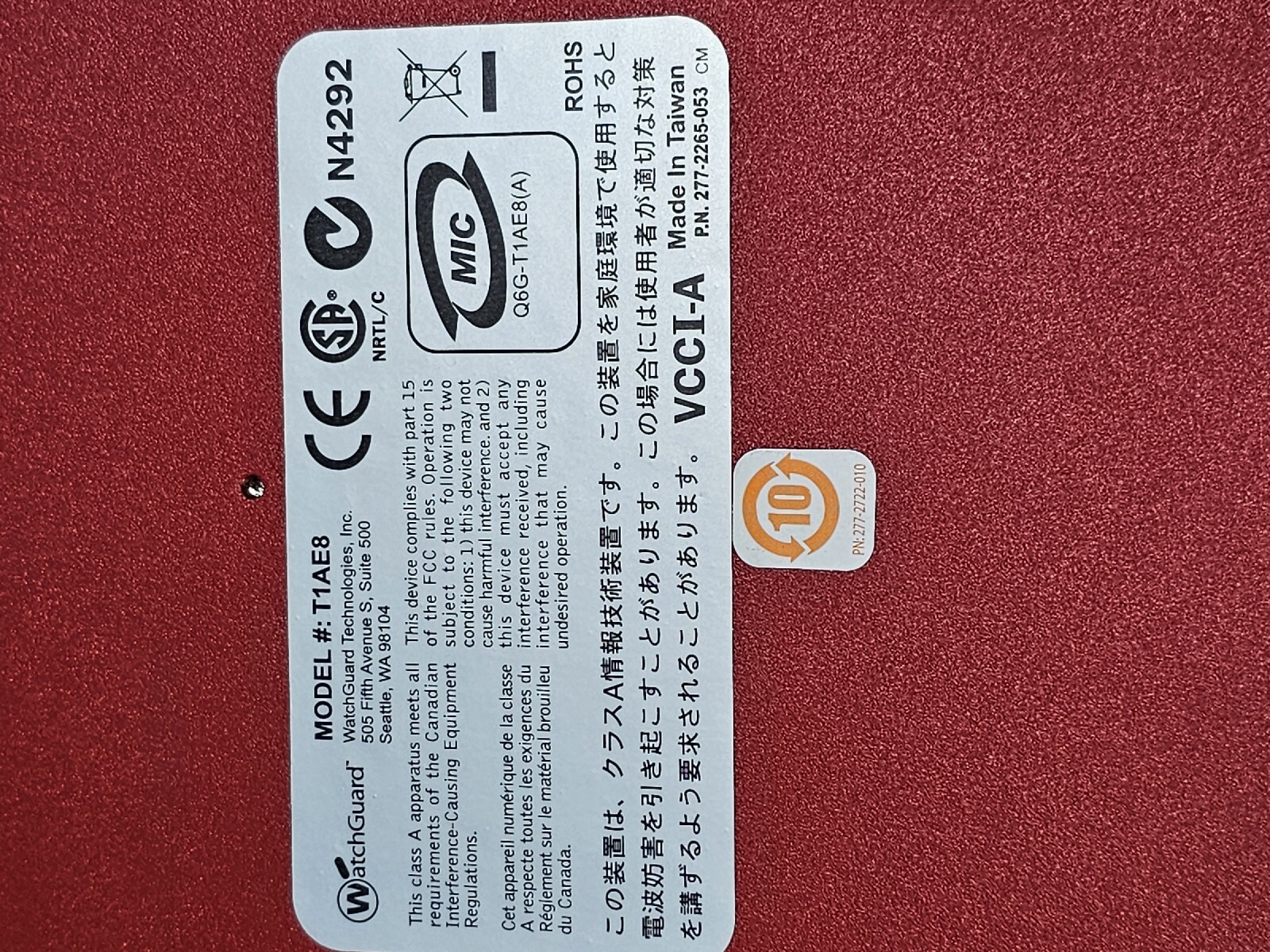 Watchguard FIREBOX X750E CORE | eBay UK