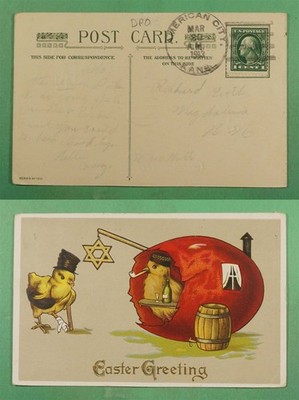 DR WHO 1913 DPO AMERICAN? CITY KS 1860-1932 EASTER POSTCARD R30164 | eBay