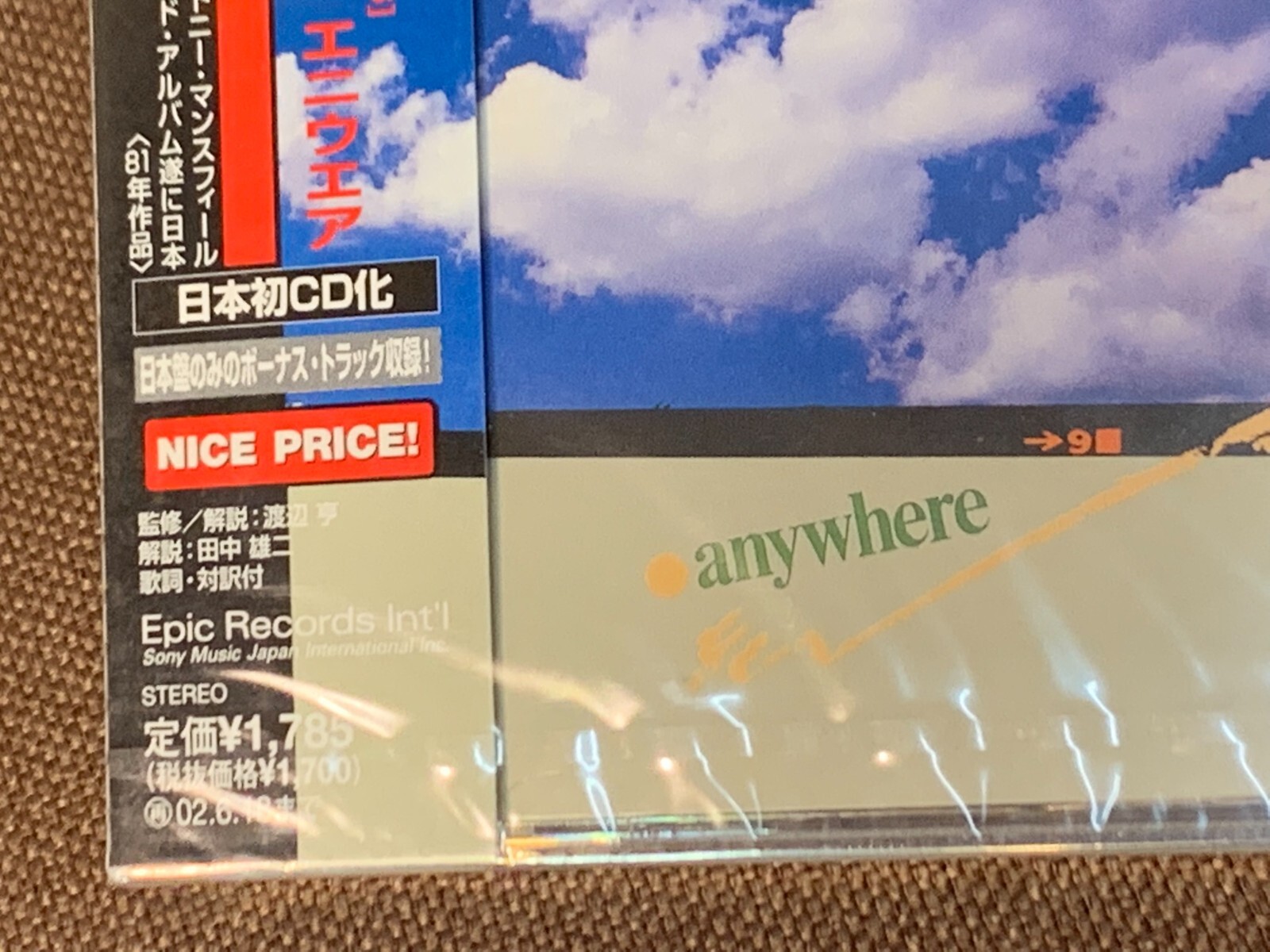 Anywhere by New Musik (CD, Dec-2001, Sony/Epic) for sale online | eBay