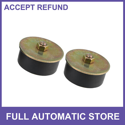 2pcs Rubber Freeze Plug Rubber Expansion Plug Fit Hole Size 2" to 2-1/8 ...