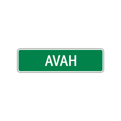 Avah Girls Name Letter Printed Label Wall Art Decor Novelty Aluminum ...