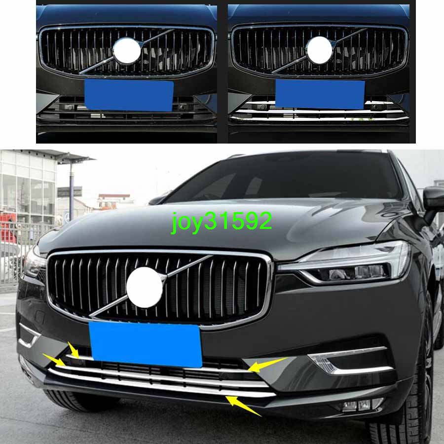 4pcs Chrome Front Bottom Bumper Upper Grille Cover Trim For Volvo XC60 ...