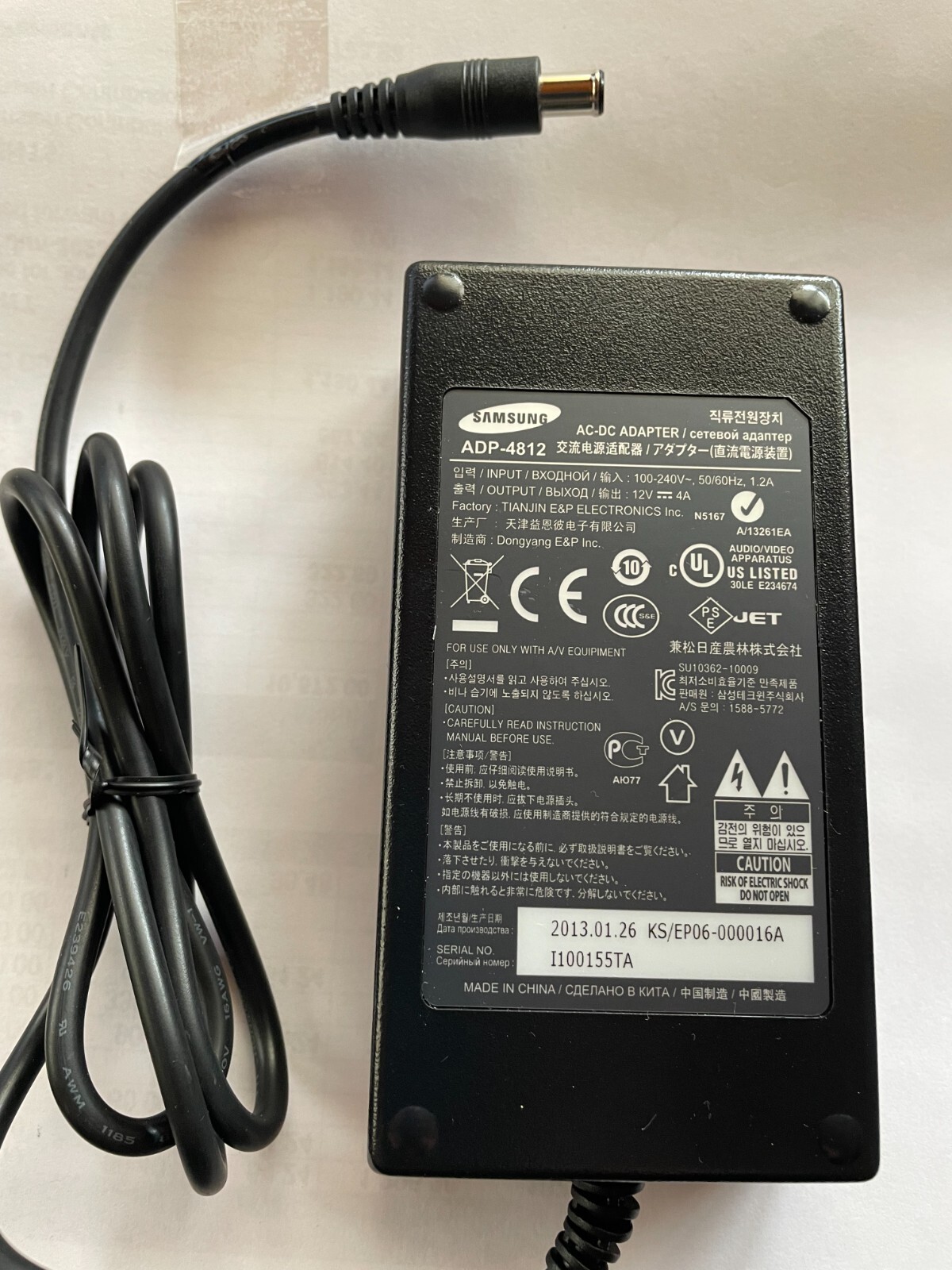 Original Samsung AC Adapter ADP-4812 12V 4A 48W Power Supply 4-Pin for ...