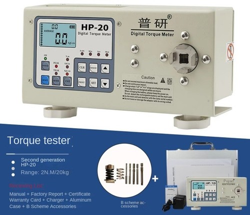 Torque Tester Electric Batch Bottle Cap Torque Meter Motor Force ...