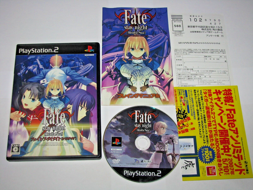 Fate Stay Night [Realta Nua] Playstation 2 PS2 Japan import US Seller ...