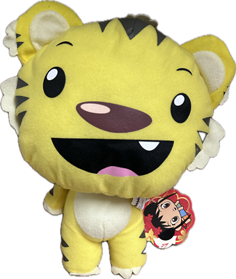 Ni Hao Kai Lan Rintoo Rintoo | Ni Hao, Kai Lan Wiki | Fandom