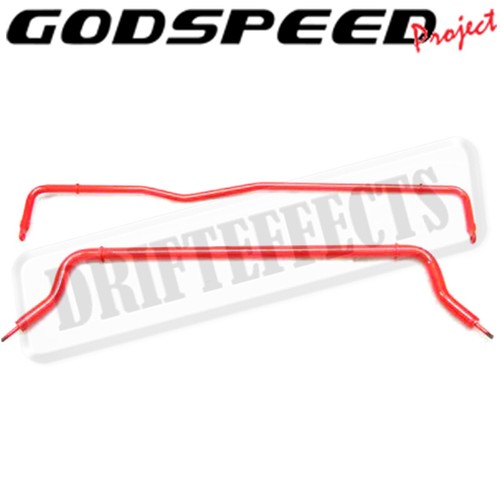 FOR 93-97 RX-7 RX7 FD3S FD FRONT/REAR ANTI SWAY BAR STABILIZER ...