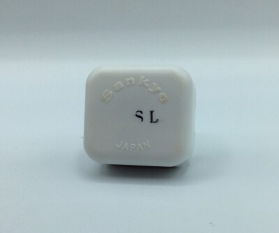 SANKYO Music Box Movement with Key Plays “Swan Lake” Made in Japan | eBay