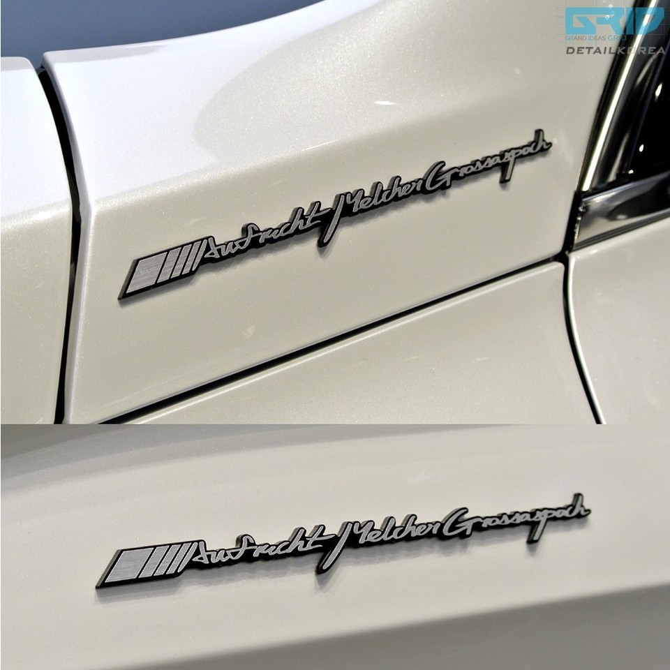 Griben Car Emblem Name Cursive Badge 30116 | eBay