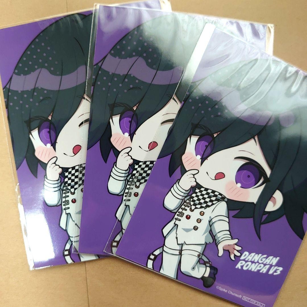 Danganronpa Online Lottery Eku Kamikura Bonus Bromide Ouma Kokichi ...