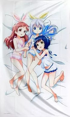 Body Pillow Cover Junior High School Girls Chino Maya Polyester Sheet ...