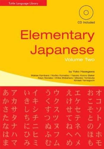 Elementary Japanese Vol 2 (Tuttle Language Library) - Hardcover - VERY ...