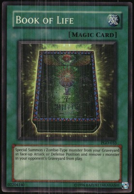 Yu-Gi-Oh! - Pharaonic Guardian Book Of Life 2003 PGD-033 Unlimited | eBay