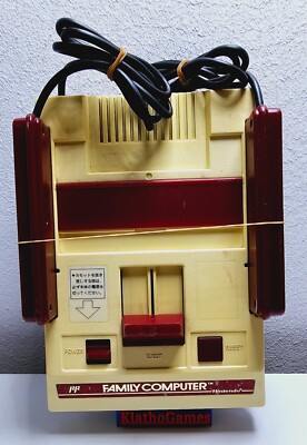 Famicom NES Konsole Nintendo Entertainment System NTSC-J Japan D957 ...
