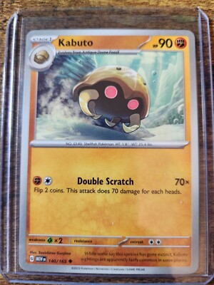 Pokemon TCG Scarlet & Violet 151 Kabuto #140/165 | eBay